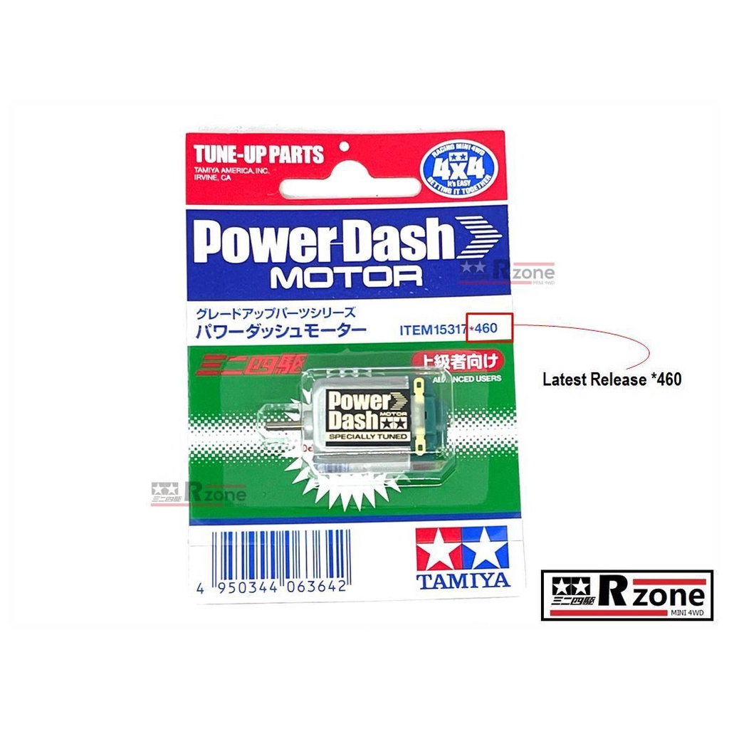 Tamiya Power Dash Motor - 15317 | Shopee Malaysia