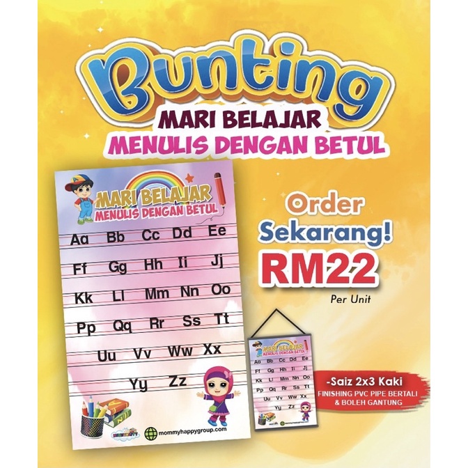 BBM / ABM - Bunting Cantik Tadika Sekolah Rendah BANTING JAWI ANGGOTA ...