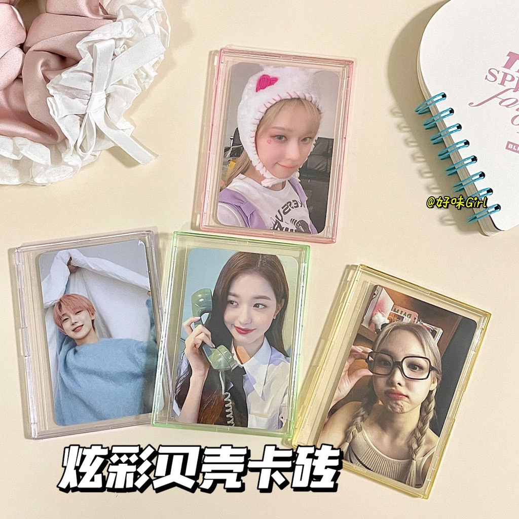 Colorful transparent shell card brick Gu card set dopamine ice cream ...