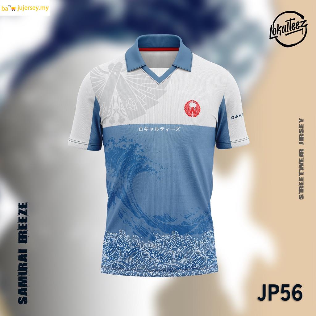 LOKALTEEZ JP56 Japanese TENKI Edition SAMURAI BREEZE 280GSM Lycra Retro ...