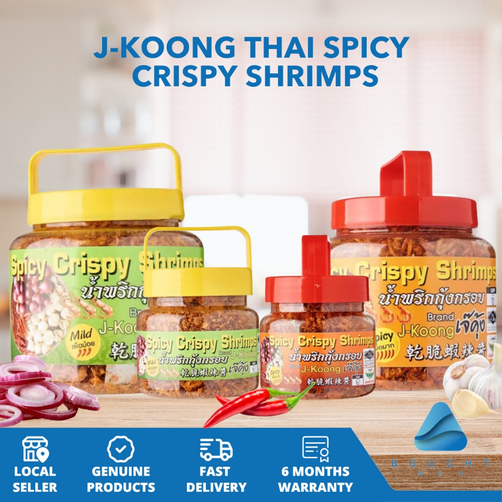 J-Koong Thai Crispy Shrimp Authentic Chili Sauce Mild and Spicy 90/270g ...