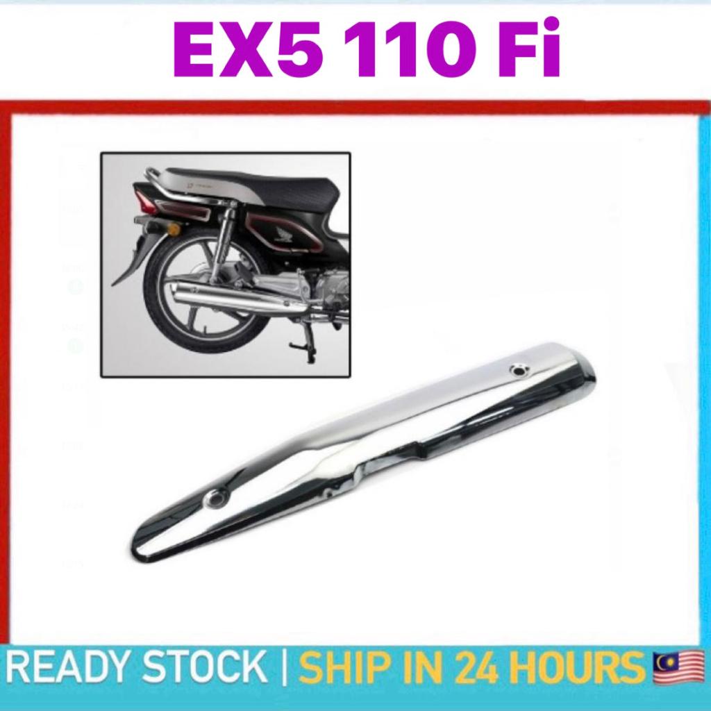 DREAM110 Fi EX5 110 Fi EX5 Fi DREAM 110 Fi MUFFLER PROTECTOR BIG ...