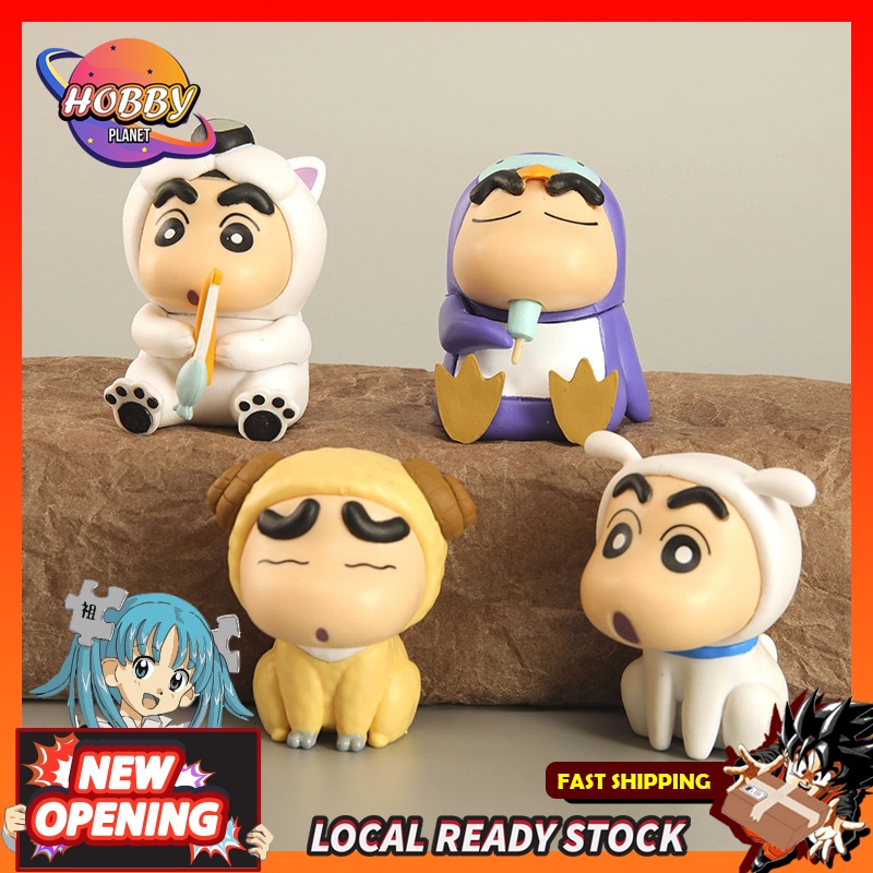 Crayon Shin-Chan animal version cute chibi shinchan cake car decoration model figurine toy ...