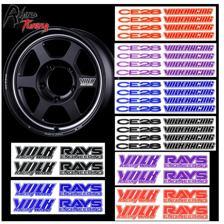 Wholesale car styling rim sticker RAYS VOLK TE37 CE28 RACING WORK ADVAN ...