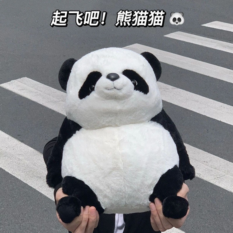 Paddy panda doll chubby brown bear plush doll small dinosaur super cute ...