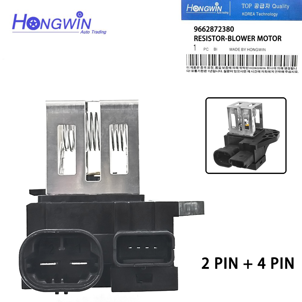 9662872380 1267J6 Radiator Fan Blower Motor Resistance Fits Citroen C2 ...