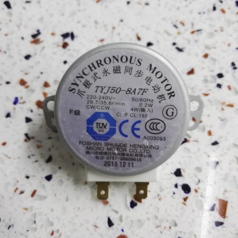 Midea/midea Microwave Flat Microwave Oven Mixing Motor Synchronous ...