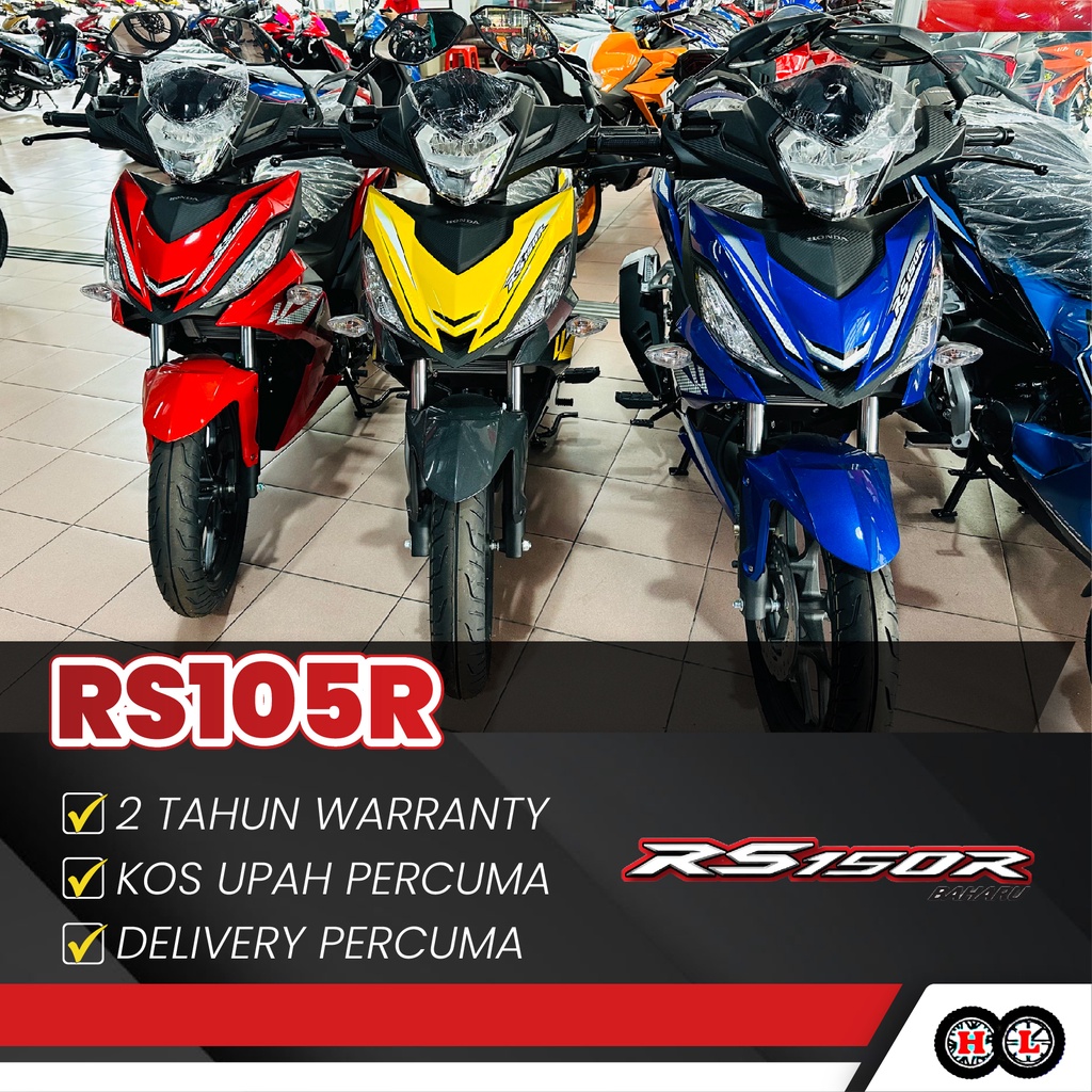 Honda RS150 Honda Moped Motorcycle Honda Motor RS150 (CASH OTR ...