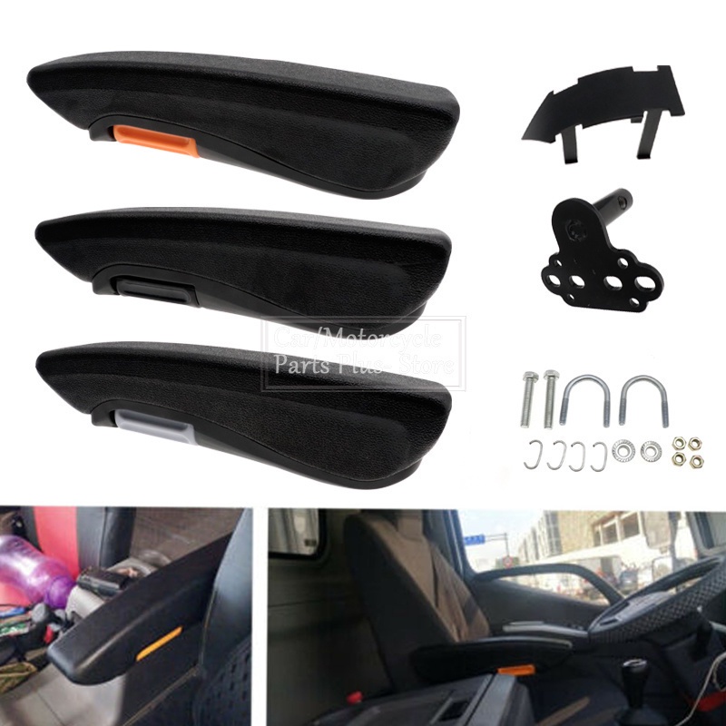 Universal 31cm 36cm 40cm Car Seat Armrest Adjustable Handrest Hand ...