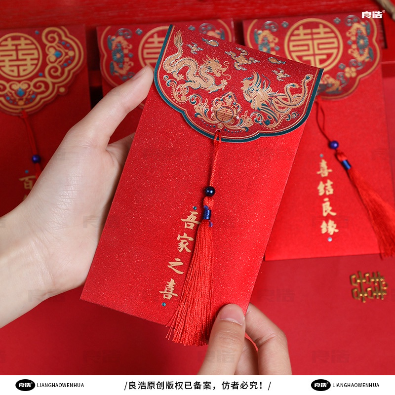 2023 Chinese New Year Red Envelope Lucky Ampao with Tassels Wedding ...