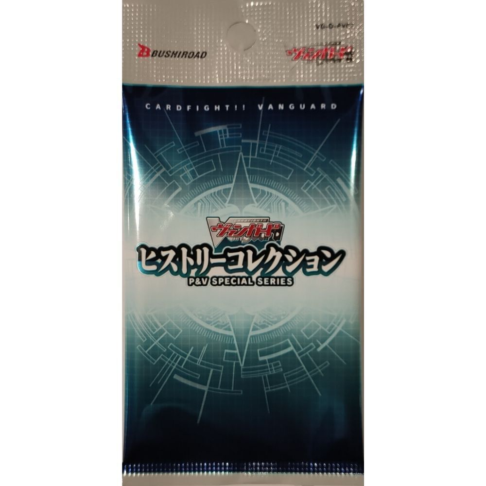 Cardfight!! Vanguard Japanese P & V Special Series History Collection VG-D-PV01 Booster Pack ...