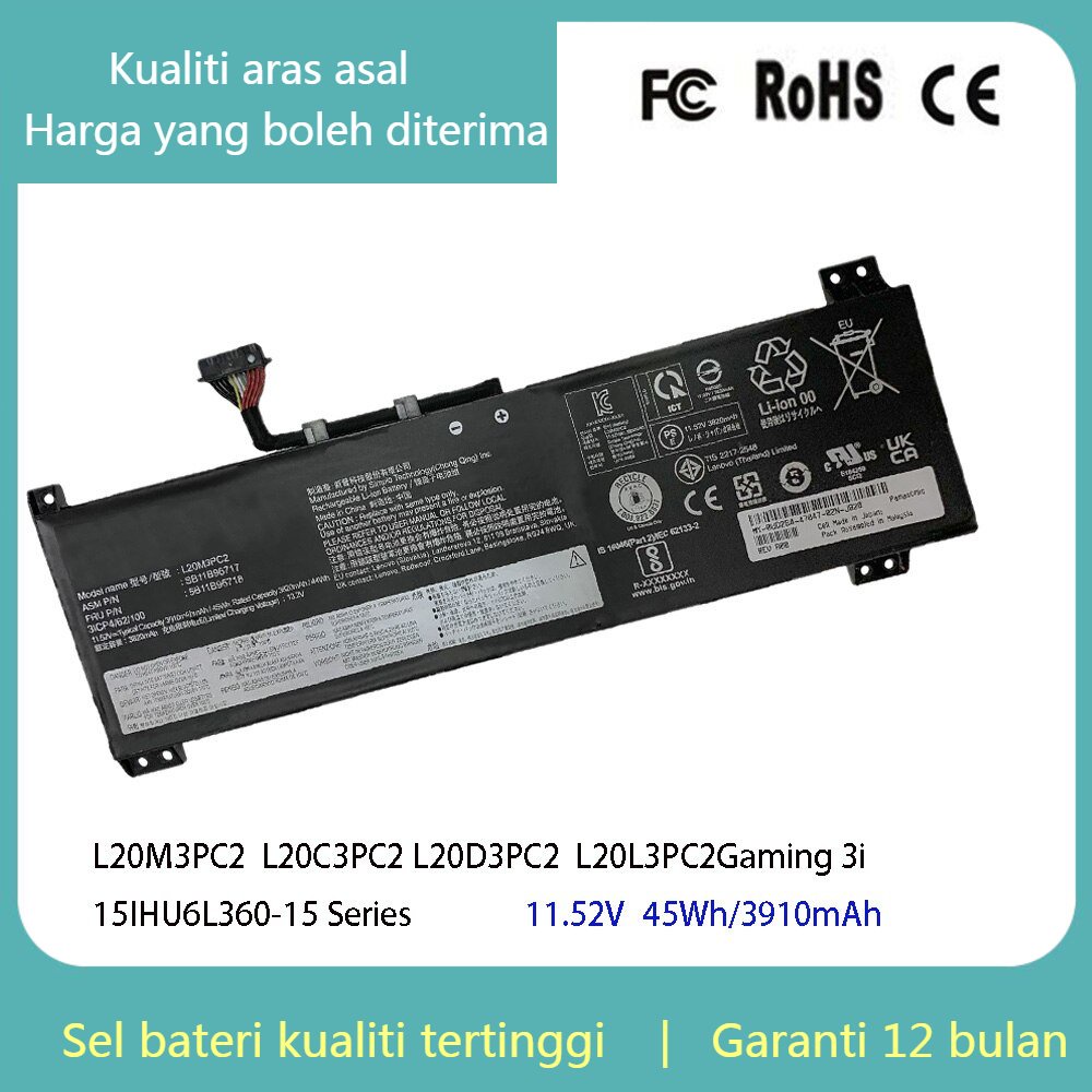 11.52V Laptop Battery L20M3PC2 For Lenovo Ideapad Gaming 3i 15IHU6 ...