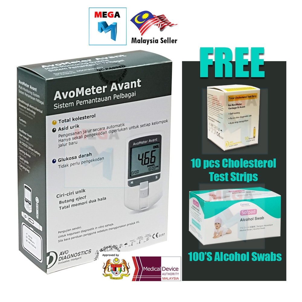 Avometer Vantage/Avant Meter(Check Cholestrol) FOC Cholesterol Strips ...