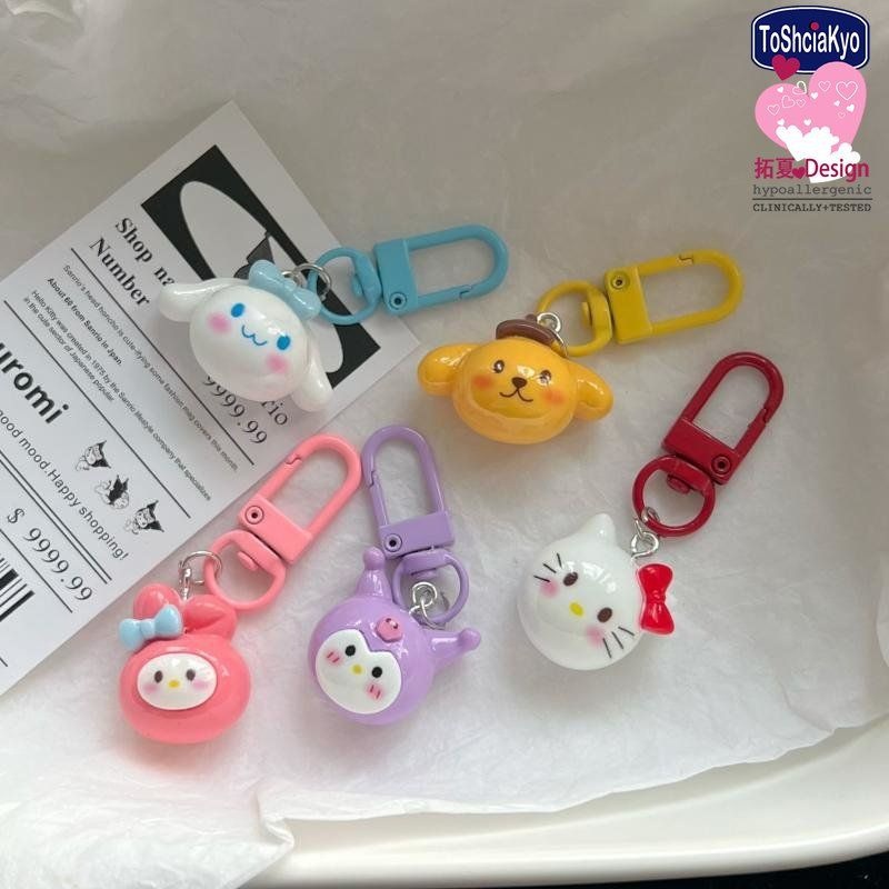 Super Cute Drum Shaped Three-dimensional Sanrio Key Chain Ins Sweet ...