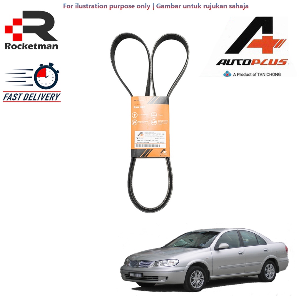 TAN CHONG AUTOPLUS FAN BELT NISSAN SENTRA N16 6PK1110 4PK855 | Shopee Malaysia