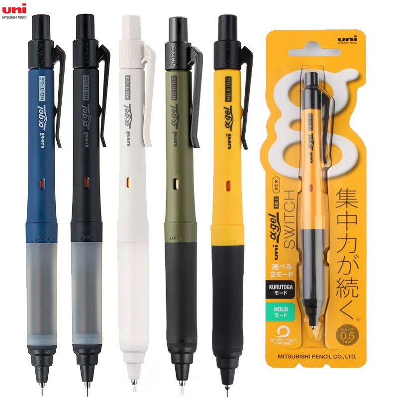 New Uni M5-1009GG Alpha-Gel Switch Mechanical Pencil,Hold & Kuru Toga ...