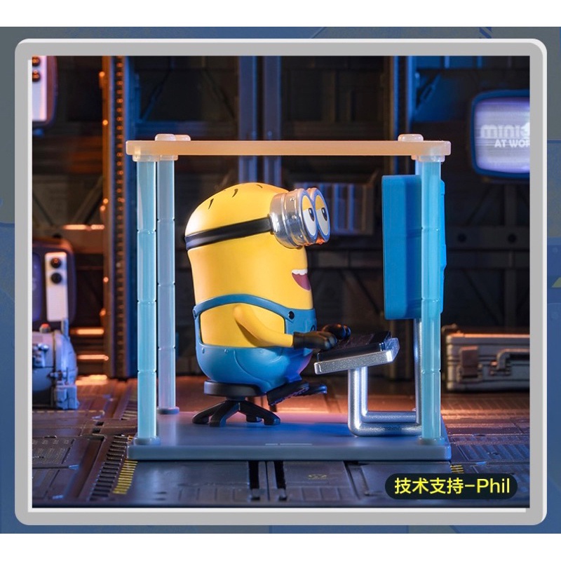 Minions Secret Base Series Blind Box POPMART [Genuine] Doll Cute ...