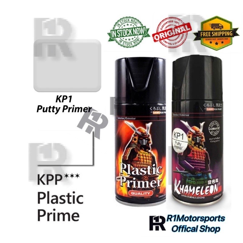 [SAMURAI] PRIMER Can Spray KP1/KPP Plastic Premier Putty Premier ...