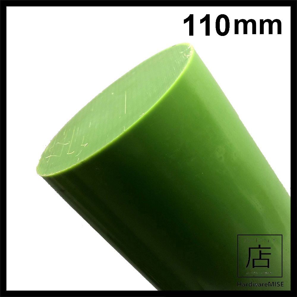Nyoil Rod Oil Filled Nylon Solid Rod Green 110mm Diameter Malaysia ...