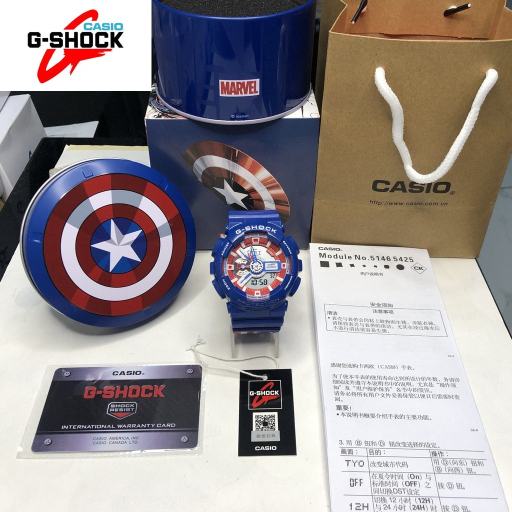 Casio G-Shock GA-110 X CAPTAIN AMERICA,PREMUIN COPY ORI sports watch ...