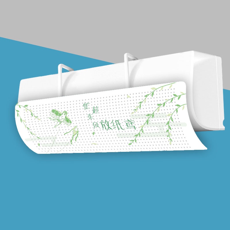 Air conditioning wind deflector universal wall mounted type non ...
