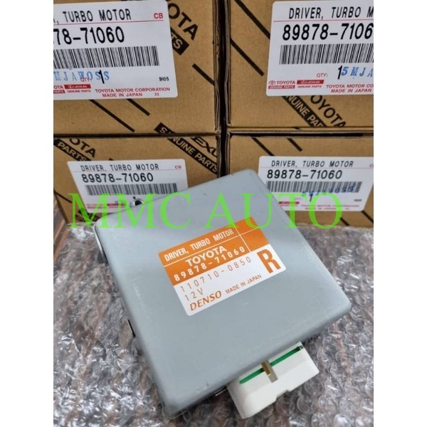 Toyota Kun25, Kun26 Hilux 2011-2015 Turbo Ecu Engine Control Unit Relay ...