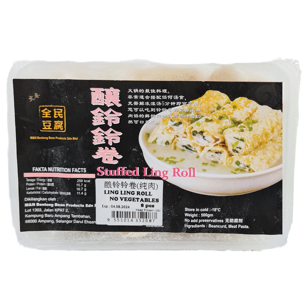 Maw M Stuffed Ling Roll 全民酿玲玲卷 8pcs | Shopee Malaysia