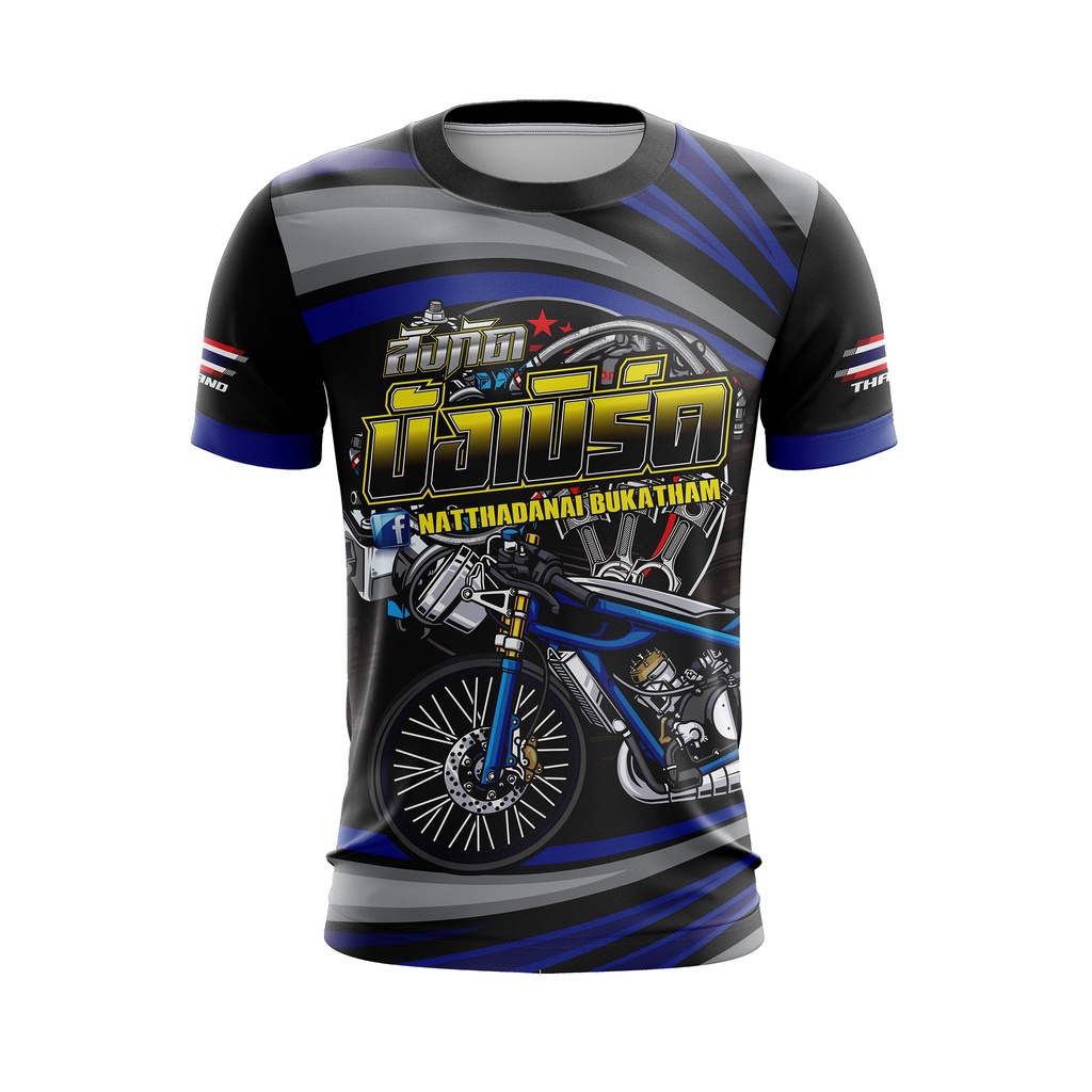 Baju Jersey MotorPanjang / Men Jersey Motor Club / Baju Motor Lelaki ...