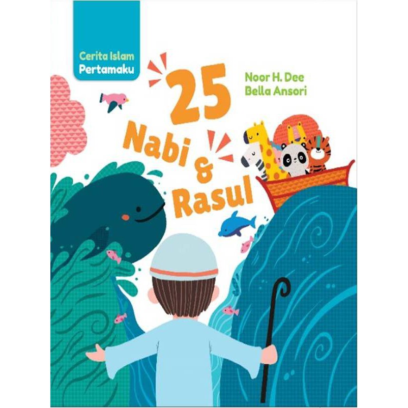 NABI My First Islamic Story: 25 Prophets And Apostles (Boardbook ...