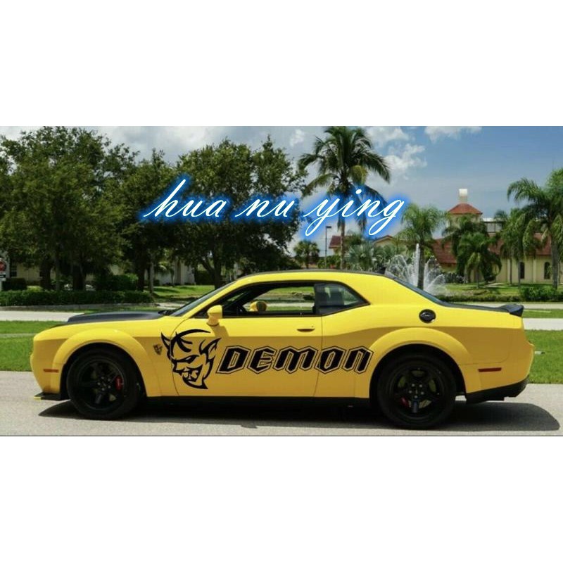 2008-2019 Dodge Challenger DEMON Side Vinyl Decals Graphics Sticker 2x ...