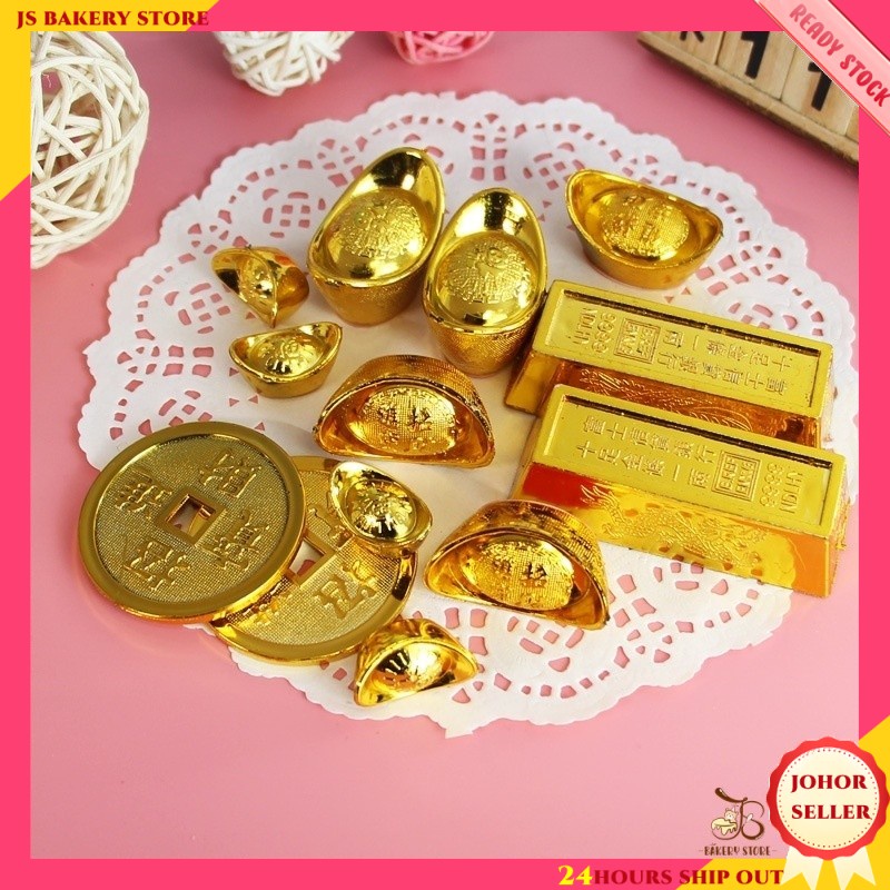 【JS Bakery Store】农历新年春节主题金元宝金 金条招财进宝铜钱蛋糕装饰 CNY Theme Gold Bar Gold Coin ...