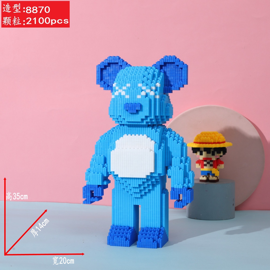 Mori Chack BLUE NEW Mini Magic Building Block Education Toys bearbrick ...