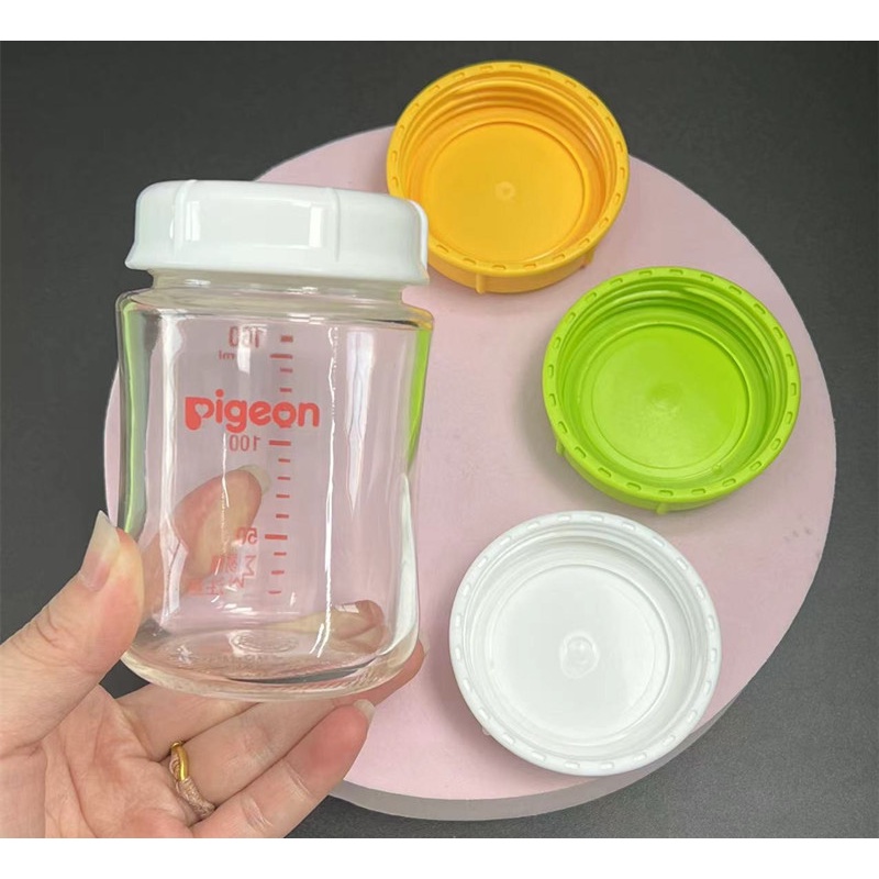 Milk Storage Bottle Cap Accessories Adapt to Wide-Caliber Milk Bottle ...