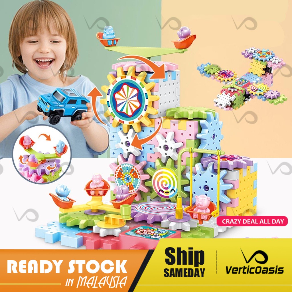 Verticoasis Creative Educational Learning Fun Kids Block Gear Toy With ...