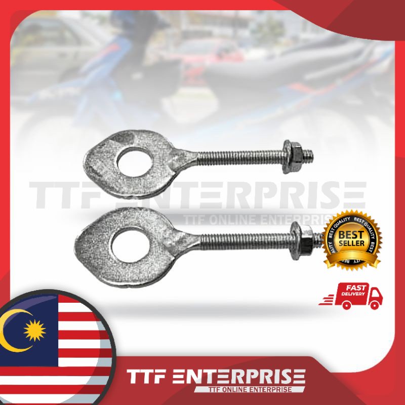 SUZUKI SMASH110 CHAIN ADJUSTER (R/L) SMASH 110 | Shopee Malaysia