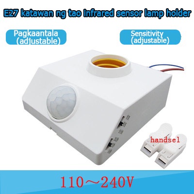 High Sensitivity Sound Voice Control Switch E27 220V Infrared Motion ...