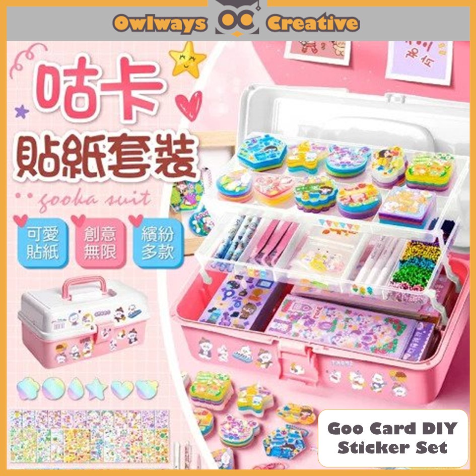 Goo Card & Buttercream DIY Handmade Craft Decoration Pendant Guka ...