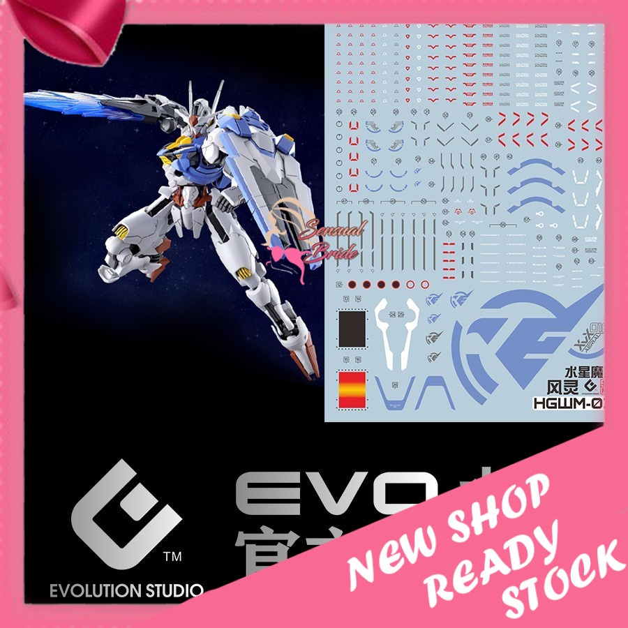 HG AERIAL EVOLUTION MONSTER DECAL | Shopee Malaysia