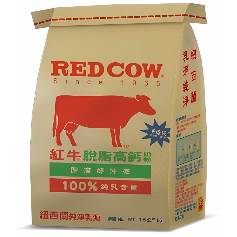 Red Cow Skimmed High Calcium Milk Powder (1.5kg/Bag) [Big Buyer ...