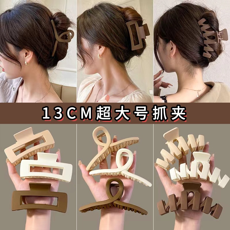 13cm Large Acrylic Barrette Korean Fashion Hair Accessories for Girls ...