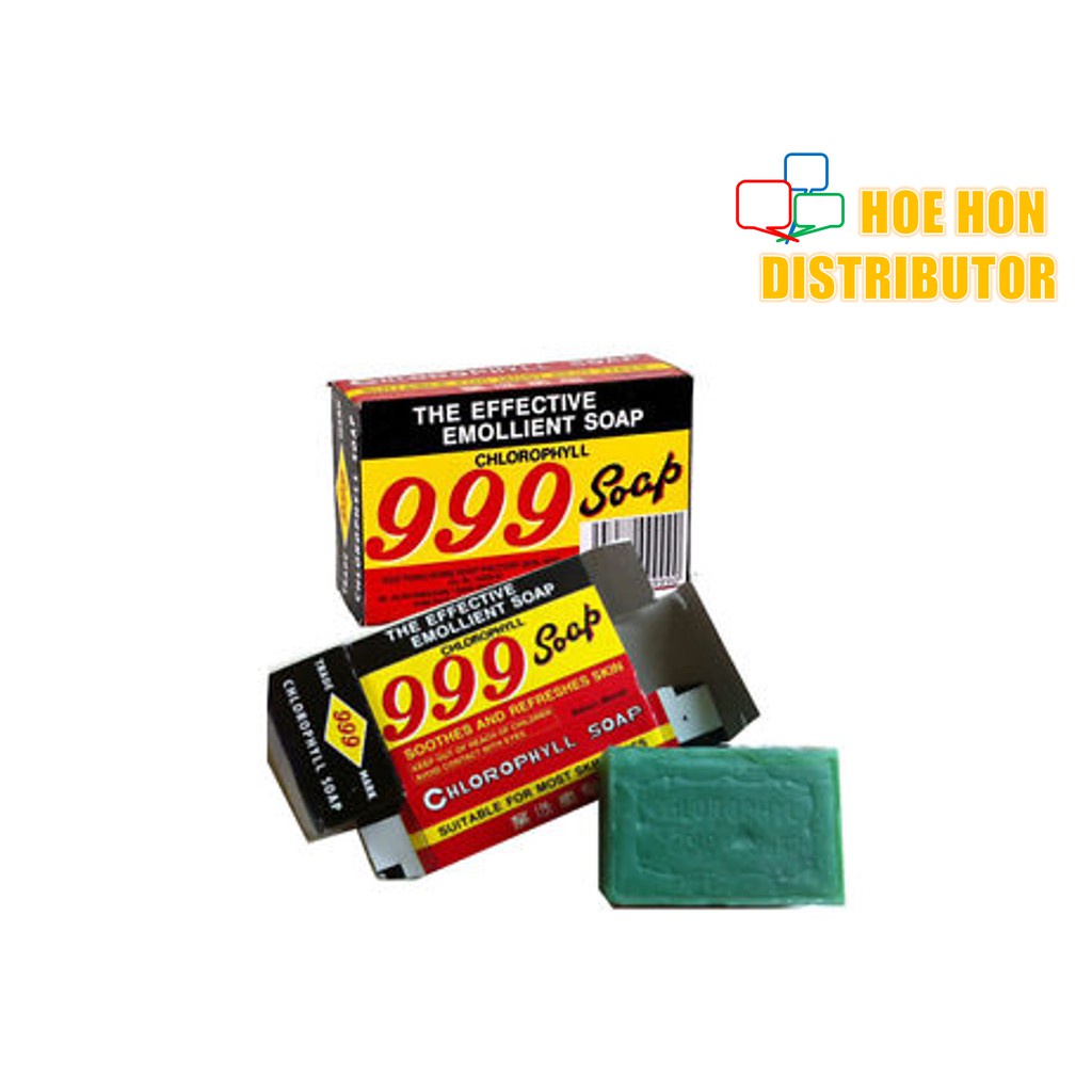 Emollient Chlorophyll 999 Soap Body Bath Soap / Sabun Mandi / 叶绿素皂 90g ...