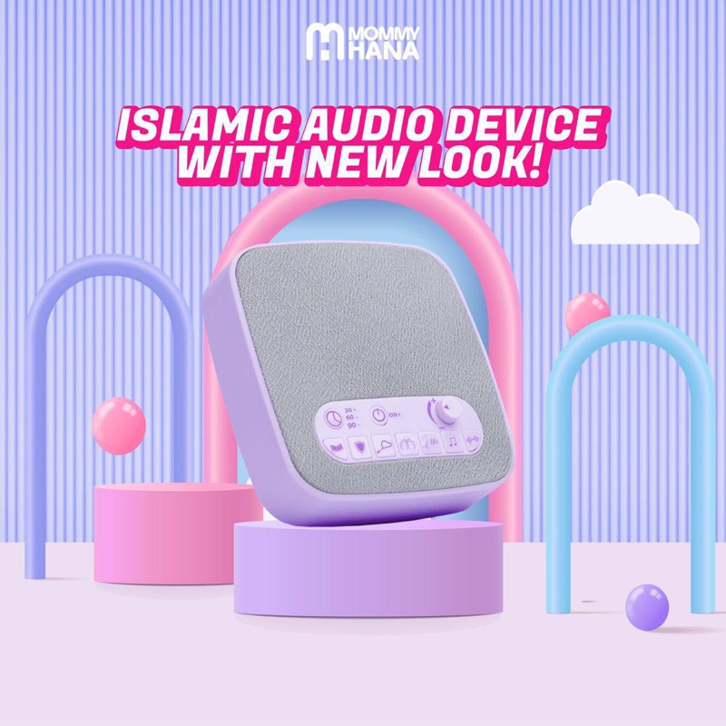 ISLAMIC AUDIO DEVICE MOMMYHANA | OMAR HANA | White Noise | Radio Quran ...