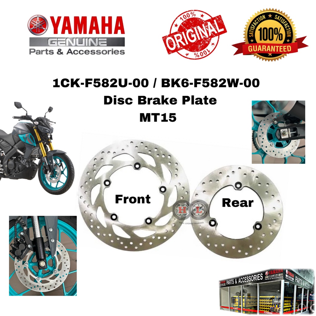 YAMAHA FRONT/REAR DISC BRAKE PLATE MT15 ORIGINAL (1CK-F582U-00/BK6 ...
