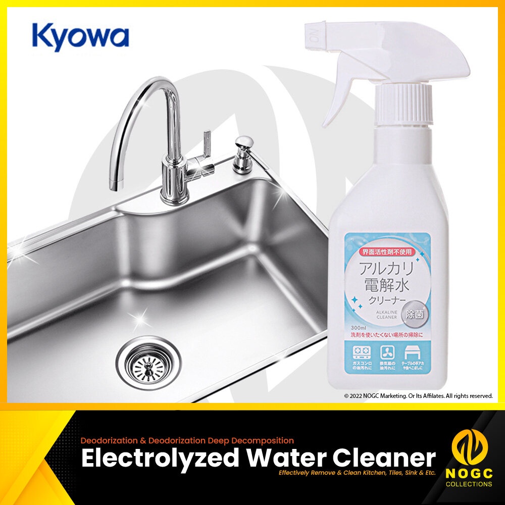 NOGCC NHS-025 KYOWA Japanese Electrolytic Water Cleaner Bathroom ...