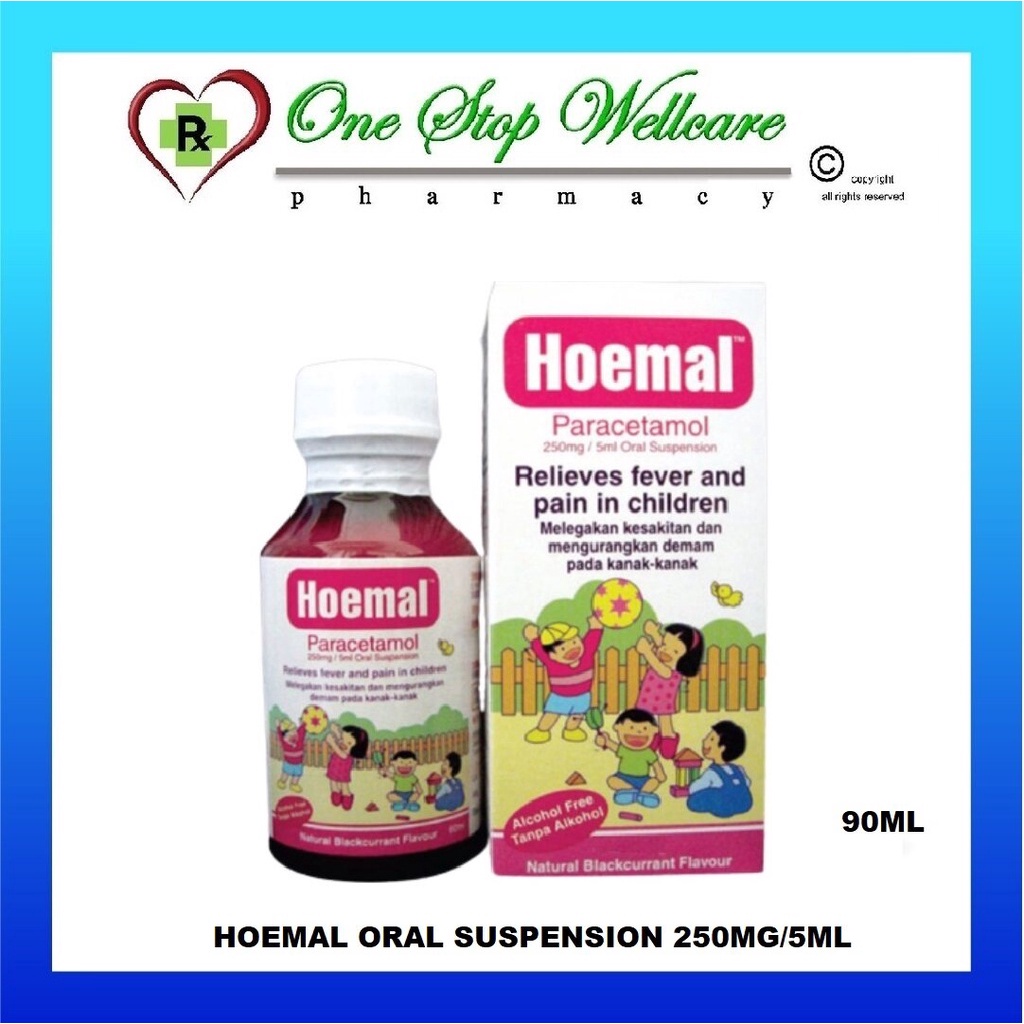 HOEMAL ORAL SUSPENSION 250MG/5ML 90ML (EXP:10/2028) | Shopee Malaysia