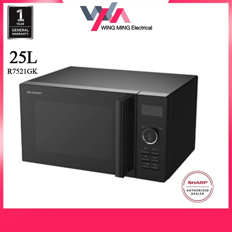 Sharp 25L R7521GK Microwave Oven with Grill 900W/1000W JOG Dial Digital ...