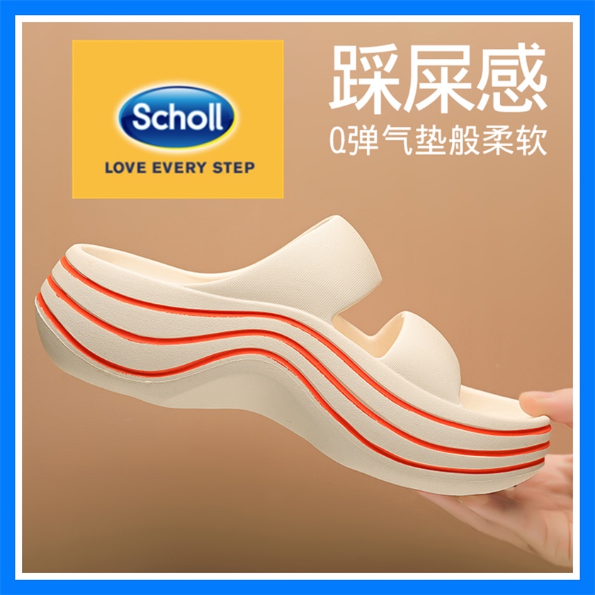 scholl sandal women Scholl beach slippers scholl Beach Flat Sandals ...