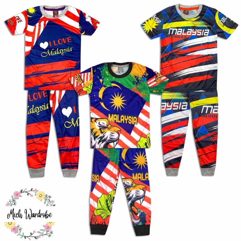 (1Y-6Y) Kids MERDEKA MALAYSIA Bendera Harimau Malaya Boy Pajamas Baju ...