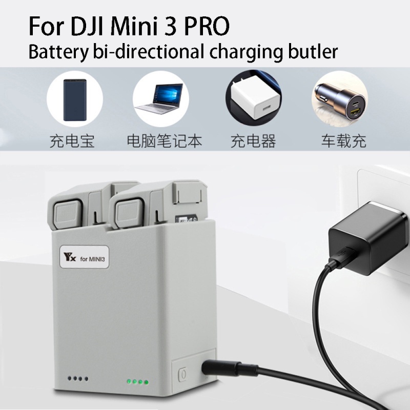For DJI Mini 3Pro/mini 3 Battery Bi Directional Charging Butler ...