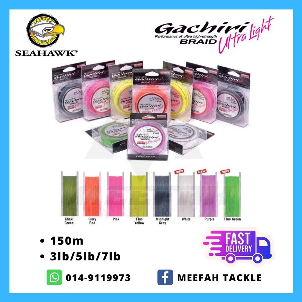 Seahawk Gachiri Ultralight UL Braid 3 lb / 5 lb / 7 lb 150m Braided Fishing Line | Shopee Malaysia